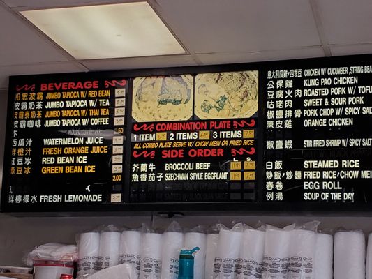 SAM WOO SEAFOOD AND BBQ - Updated September 2025 - 2338 Photos & 916 ...