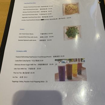 DUMPLING WORLD - Updated June 2024 - 75 Photos & 24 Reviews - 4616 ...