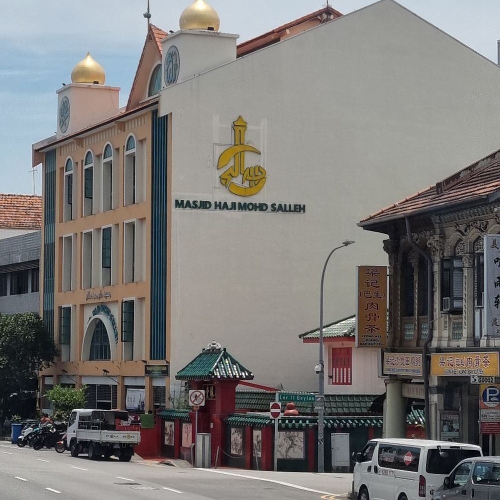 Clementi Mosque Tattoos THE BEST 10 Mosques Near 328 CLEMENTI AVE 2,