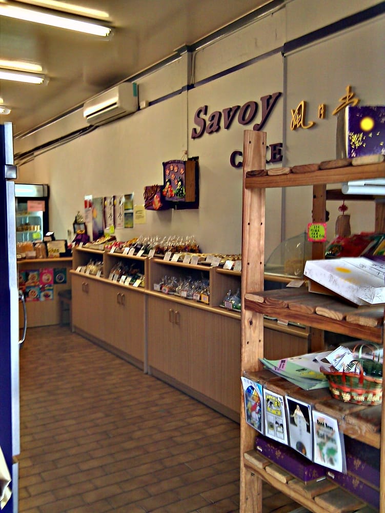 SAVOY CAKES - Updated September 2024 - 254a Burwood Rd, Burwood New ...
