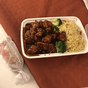 PEKING CHINESE RESTAURANT - 14 Photos & 26 Reviews - 313 Main St ...