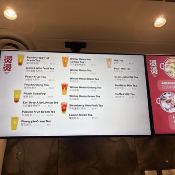 PIPING HOT - Updated January 2026 - 122 Photos & 34 Reviews - 160 8111 ...