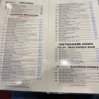 HAINAN HOUSE - Updated December 2025 - 52 Photos & 77 Reviews - 1820 ...