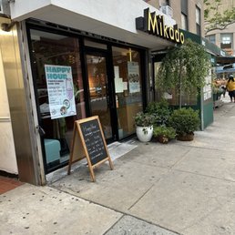 MIKADO - Updated January 2026 - 184 Photos & 169 Reviews - 800 ...