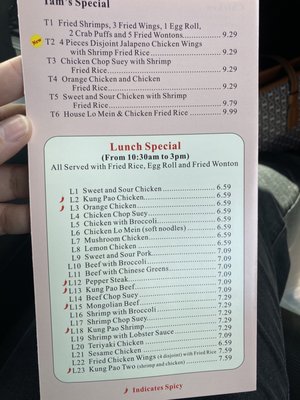 TAM’S - Updated December 2024 - 65 Photos & 116 Reviews - 1714 E ...