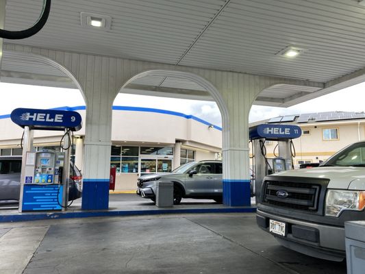 HELE - Updated December 2025 - 276 Photos & 49 Reviews - 707 Kapahulu ...