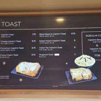 SUL & BEANS - Updated July 2025 - 3936 Photos & 1918 Reviews - 621 S ...