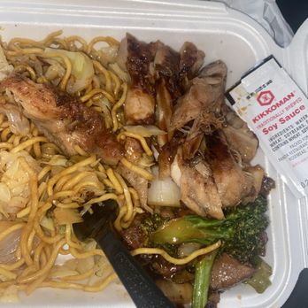 PANDA EXPRESS - Updated December 2025 - 15 Photos - 4932 N May Ave ...