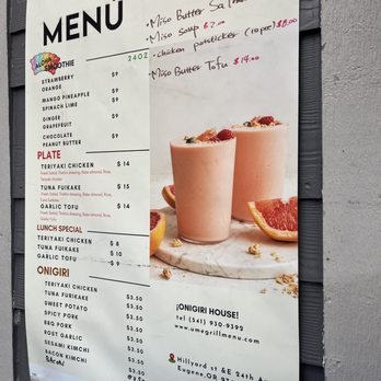 UME GRILL ONIGIRI HOUSE - Updated October 2025 - 68 Photos & 63 Reviews ...