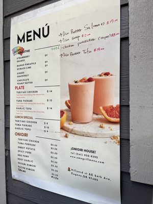 UME GRILL ONIGIRI HOUSE - Updated October 2025 - 68 Photos & 63 Reviews ...