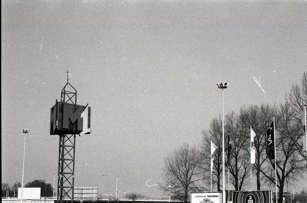 M1 CENTRUM HANDLOWE MARKI - Updated October 2024 - 12 Photos - Al ...