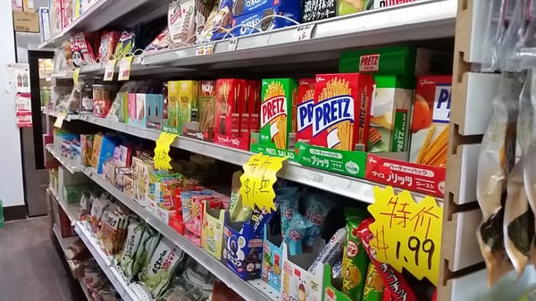 AM / PM CONVENIENCE SHOP - Updated October 2025 - 10 Photos - 6002 7th ...