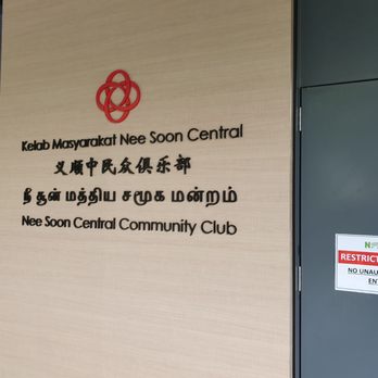 NEE SOON CENTRAL COMMUNITY CLUB - Updated May 2026 - 1 North Point Dr ...