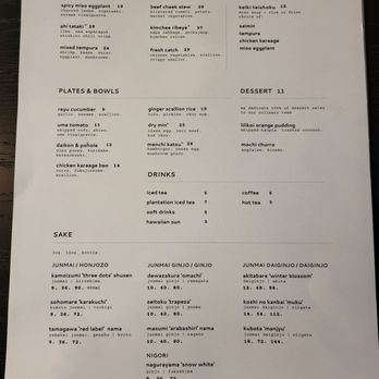 LITTLE PLUM - Updated October 2024 - 244 Photos & 63 Reviews - 2754 ...