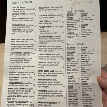 GABI JAMES - Updated May 2025 - 621 Photos & 401 Reviews - 1810 S ...