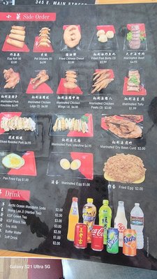 HEJI GUI LIN RICE NOODLE - Updated October 2025 - 38 Photos & 19 ...