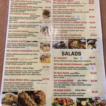 ASPASIA - Updated July 2024 - 90 Photos & 53 Reviews - 2310 N Country ...