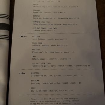 TUOME - Updated February 2025 - 2223 Photos & 725 Reviews - 536 E 5th ...