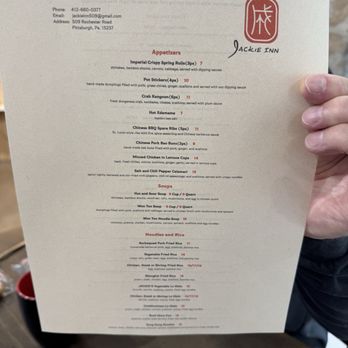 JACKIE INN - Updated January 2026 - 16 Photos & 24 Reviews - 509 ...