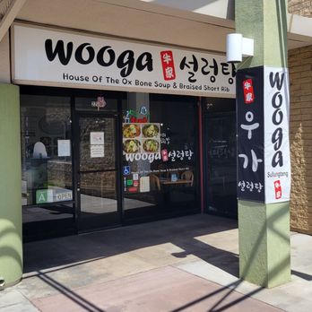 WOOGA SULLUNGTANG - Updated December 2024 - 462 Photos & 314 Reviews ...