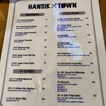 HANSIK TOWN - Updated January 2025 - 225 Photos & 69 Reviews - 20437 SW ...