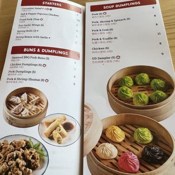 UGLY DUMPLING EXPRESS - Updated June 2025 - 130 Photos & 55 Reviews ...