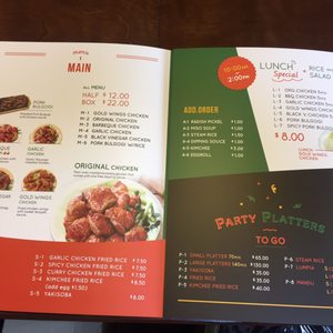POCHON CHICKEN - Updated December 2025 - 49 Photos & 47 Reviews - 845 S ...