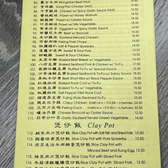 MR. FONG BBQ & NOODLES - Updated May 2024 - 606 Photos & 400 Reviews ...