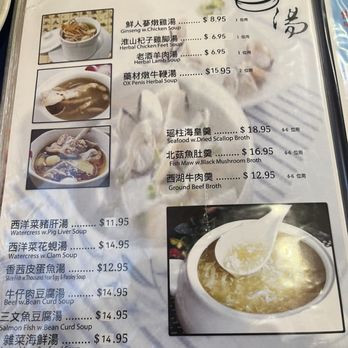 XO TASTE - Updated August 2025 - 938 Photos & 316 Reviews - 41 ...