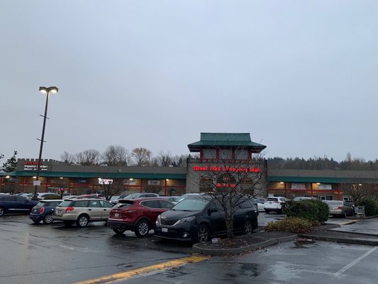 GREAT WALL SHOPPING MALL - Updated September 2025 - 91 Photos & 83 ...