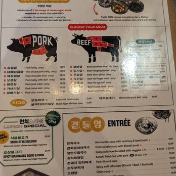 DALDONGNAE KOREAN BBQ - CHRISTIE - Updated January 2026 - 244 Photos ...