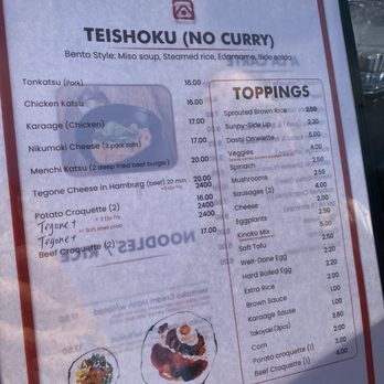 DEMIYA - Updated June 2025 - 465 Photos & 236 Reviews - 7477 Village ...