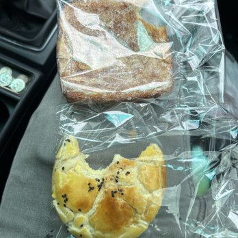 HAMU BAKERY - Updated October 2024 - 52 Photos & 26 Reviews - 8912A W ...