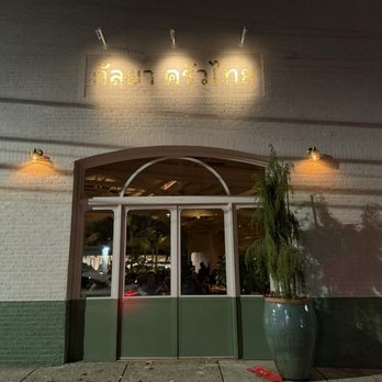 KALAYA - Updated January 2025 - 1612 Photos & 423 Reviews - 4 W Palmer ...