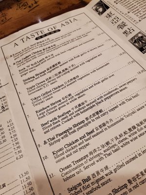 GINGER ASIAN CUISINES - Updated April 2025 - 97 Photos & 150 Reviews ...