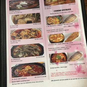 PEPERO - Updated January 2025 - 653 Photos & 393 Reviews - 10920 Monroe ...