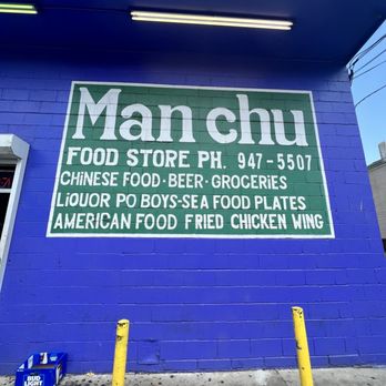 MANCHU FOOD STORE & CHINESE KITCHEN - Updated December 2025 - 238 ...