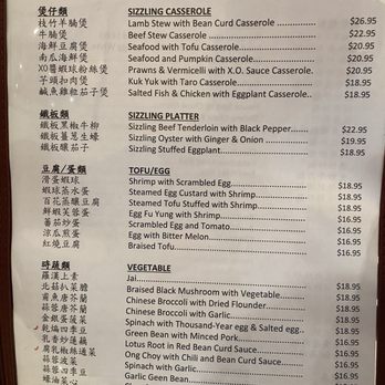 HAWAII DIM SUM & SEAFOOD RESTAURANT - Updated September 2024 - 835 ...