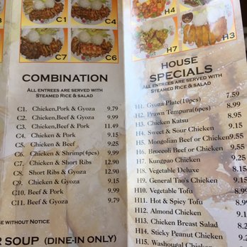 ICHI 26 - Updated October 2025 - 23 Photos & 59 Reviews - 3307 Evergree ...