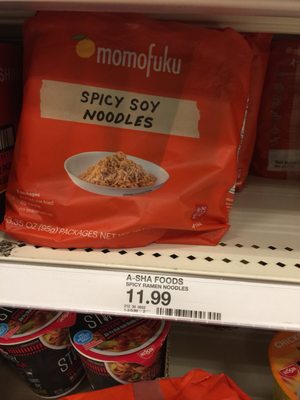 TARGET - Updated October 2025 - 89 Photos & 101 Reviews - 205 Soscol ...