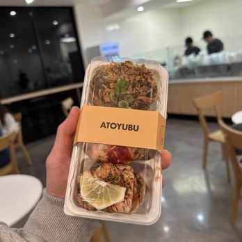ATOYUBU - Updated April 2025 - 160 Photos & 57 Reviews - 20627 Golden ...