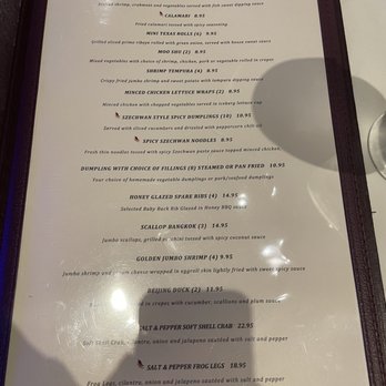 CAFE GINGER - Updated November 2024 - 528 Photos & 548 Reviews - 1574 W ...