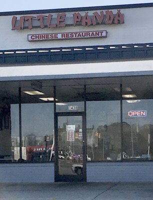 LITTLE PANDA - Updated December 2025 - 11 Reviews - 1438 Memorial Dr E ...