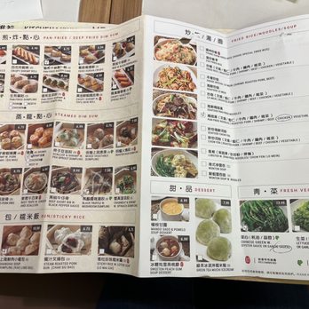 DIMSUM GARDEN - Updated August 2024 - 122 Photos & 41 Reviews - 1068 ...