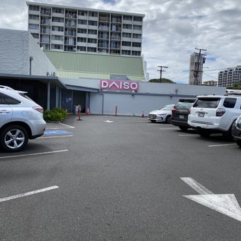 DAISO - Updated February 2025 - 1188 Photos & 167 Reviews - 1024 Piikoi ...