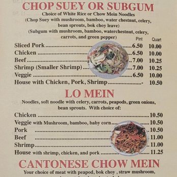 Great Taste Chinese Restaurant Milwaukee