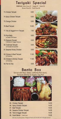 KOKO GRILL - Updated September 2024 - 83 Photos & 106 Reviews - 1297 E ...