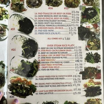 PHO 76 RESTAURANT & BAKERY - Updated March 2025 - 184 Photos & 194 ...