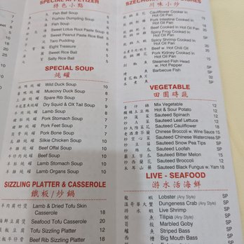 CHINA FUN - Updated January 2026 - 31 Photos - 57-33 Main St, Queens ...