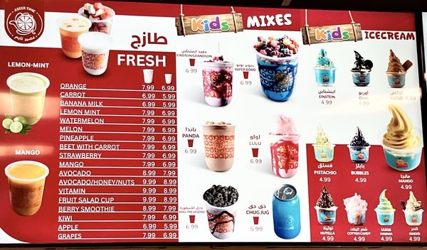 JUICE TIME - Updated August 2025 - 93 Photos & 58 Reviews - 9525 N ...